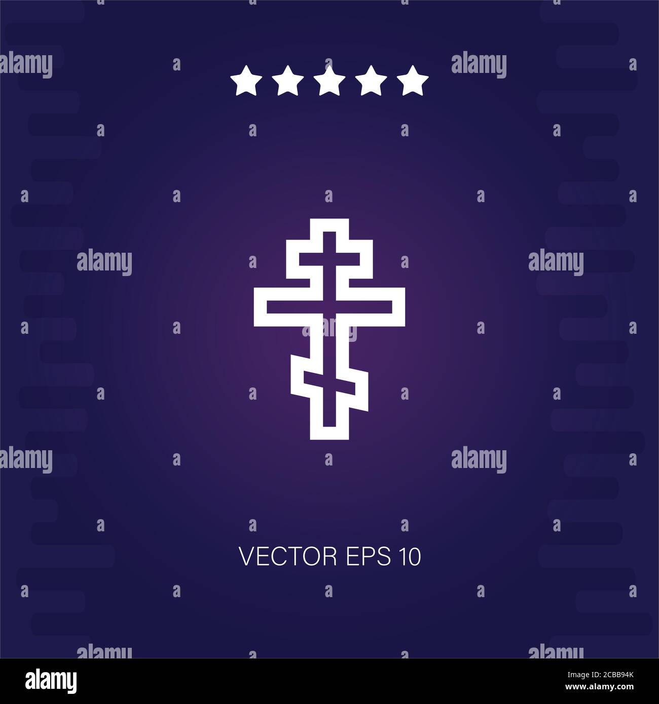 orthodox cross vector icon modern illustration Stock Vector Image & Art ...