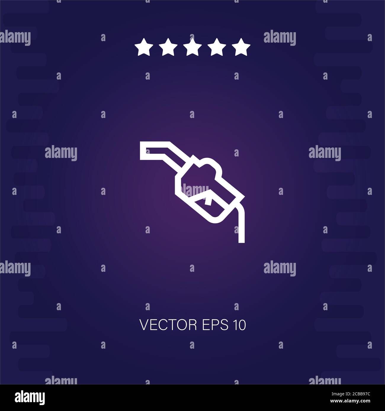 dispenser vector icon modern illustration Stock Vector Image & Art - Alamy