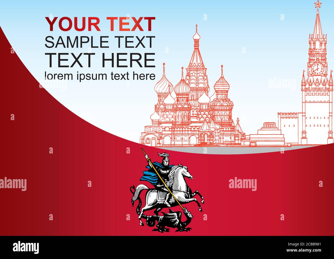 flag of city Moscow. template for the award, an official document with ...