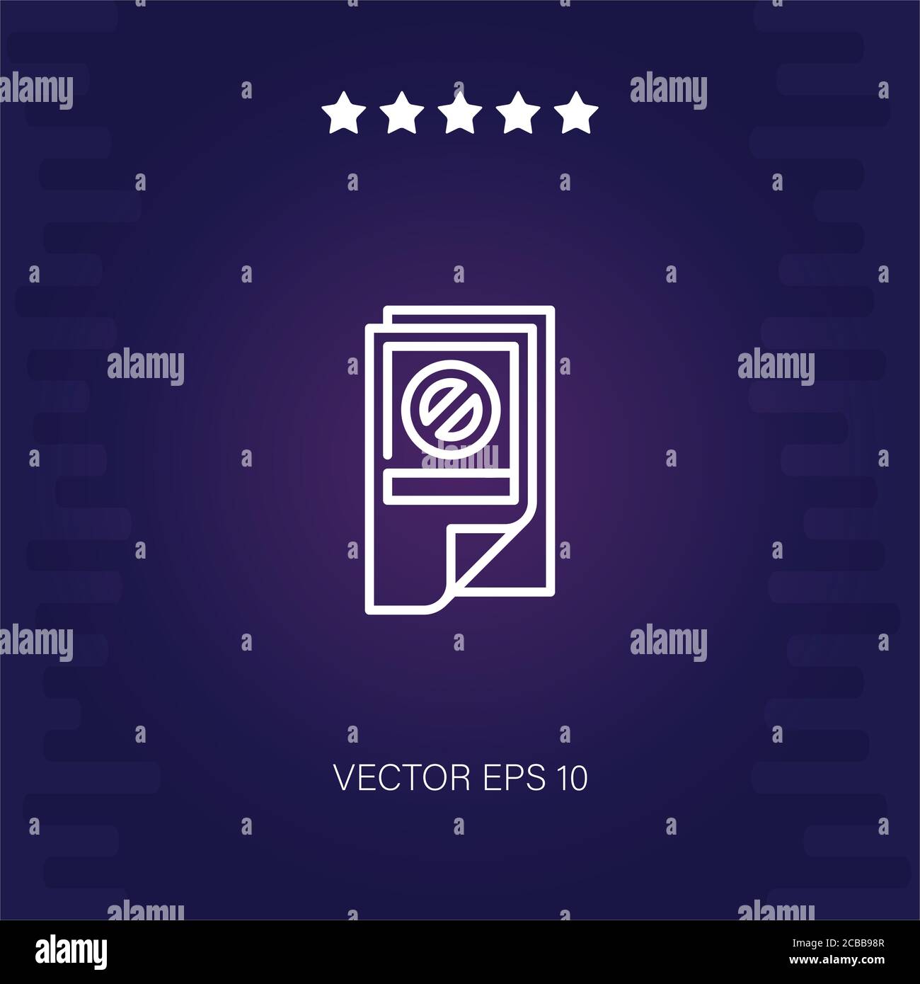 leaflet vector icon modern illustration Stock Vector Image & Art - Alamy