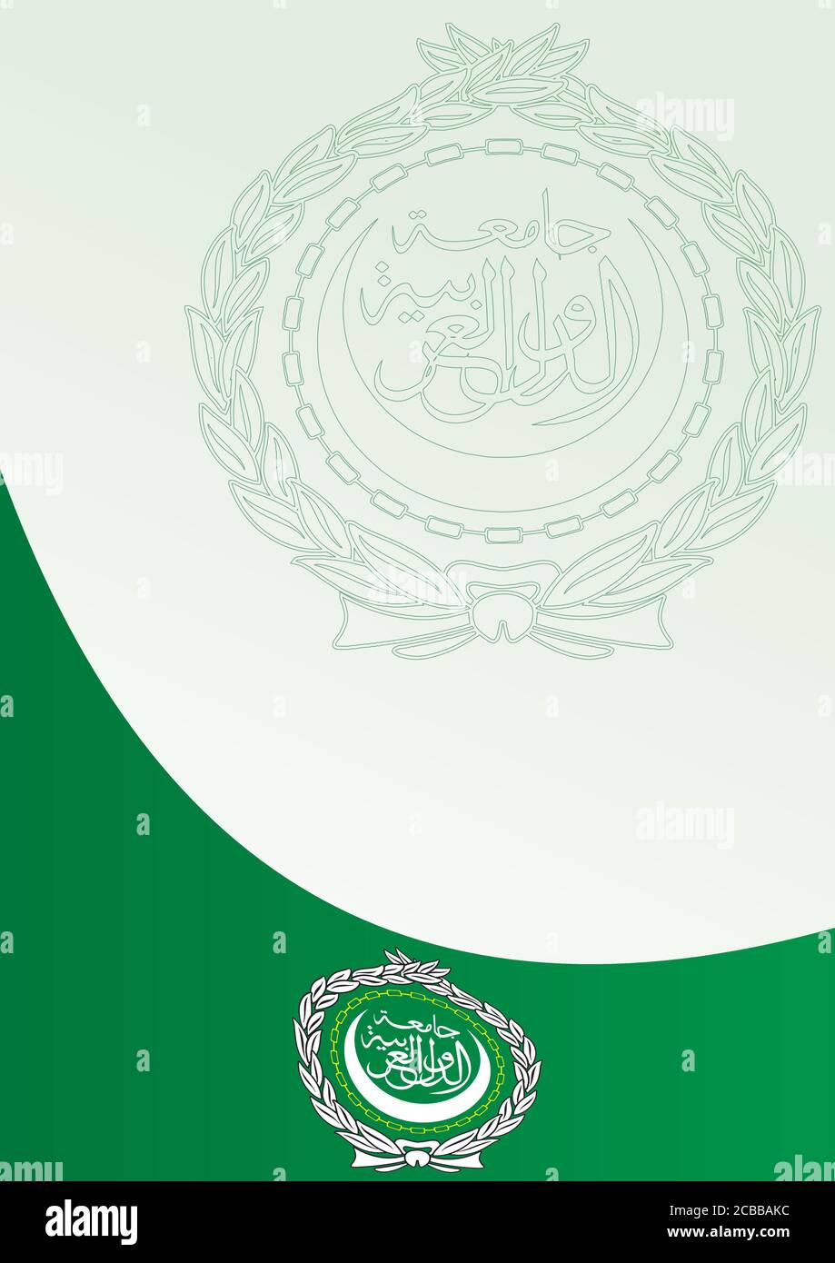 the template for the award, an official document with the Flag of the ...