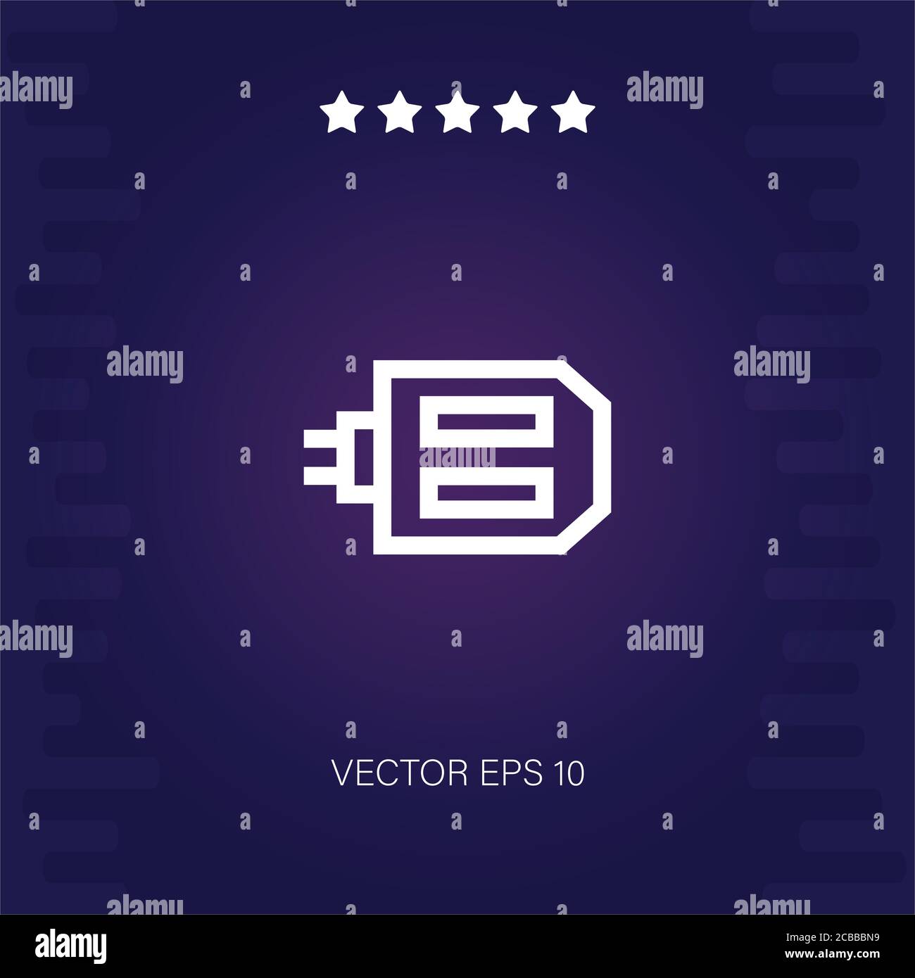 pedal vector icon modern illustration Stock Vector Image & Art - Alamy