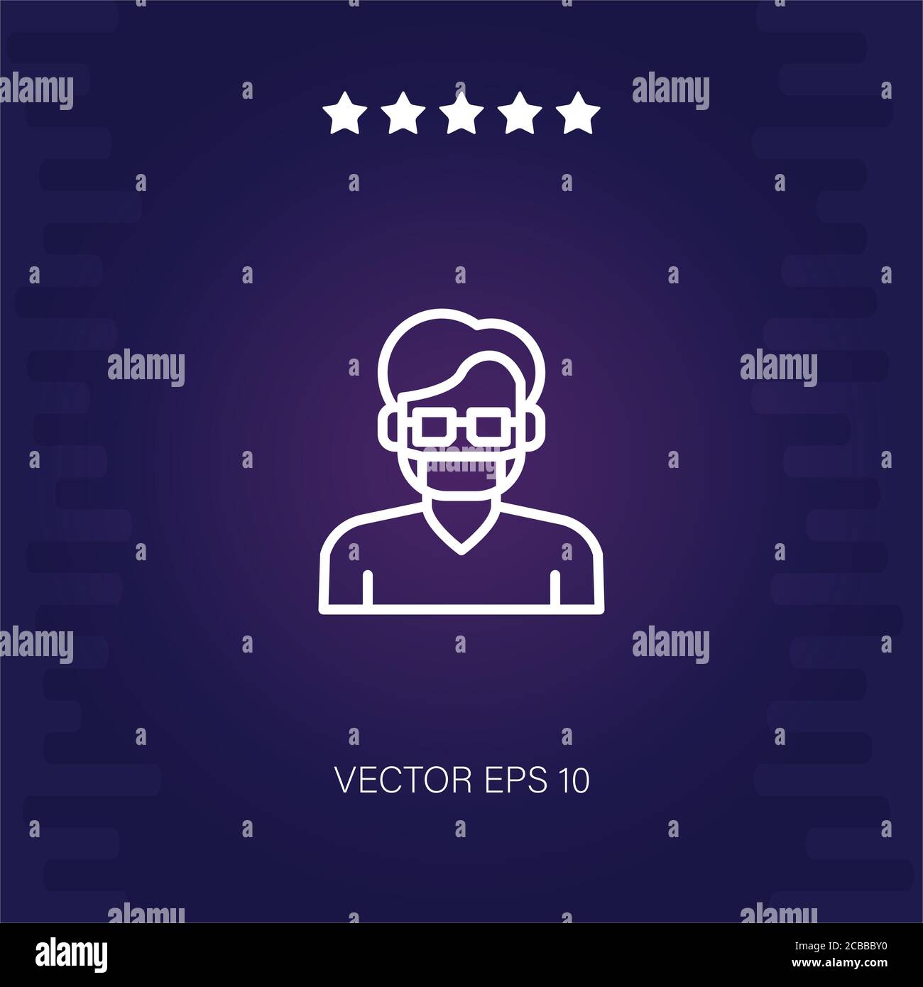 nerd vector icon modern illustration Stock Vector Image & Art - Alamy