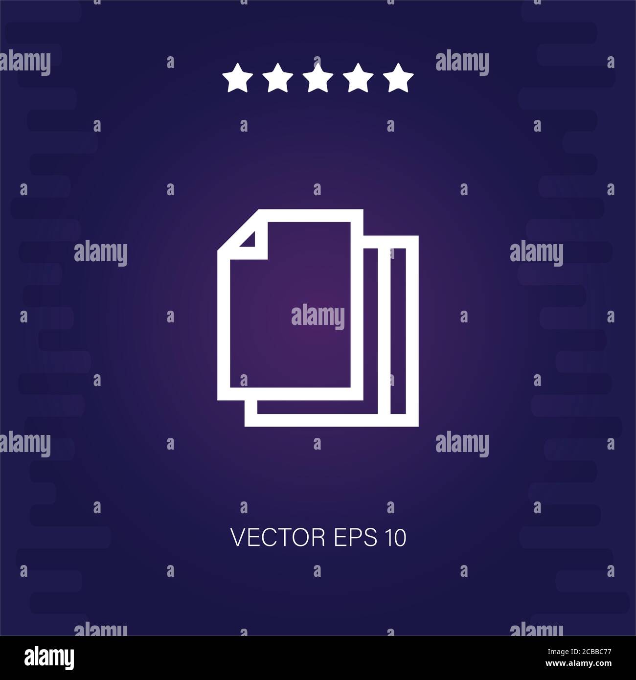 paper vector icon modern illustration Stock Vector Image & Art - Alamy