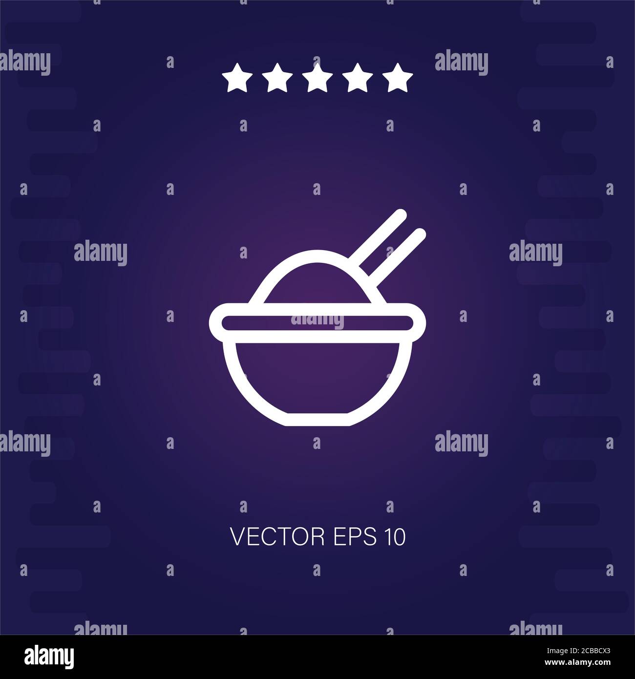 rice vector icon modern illustration Stock Vector Image & Art - Alamy