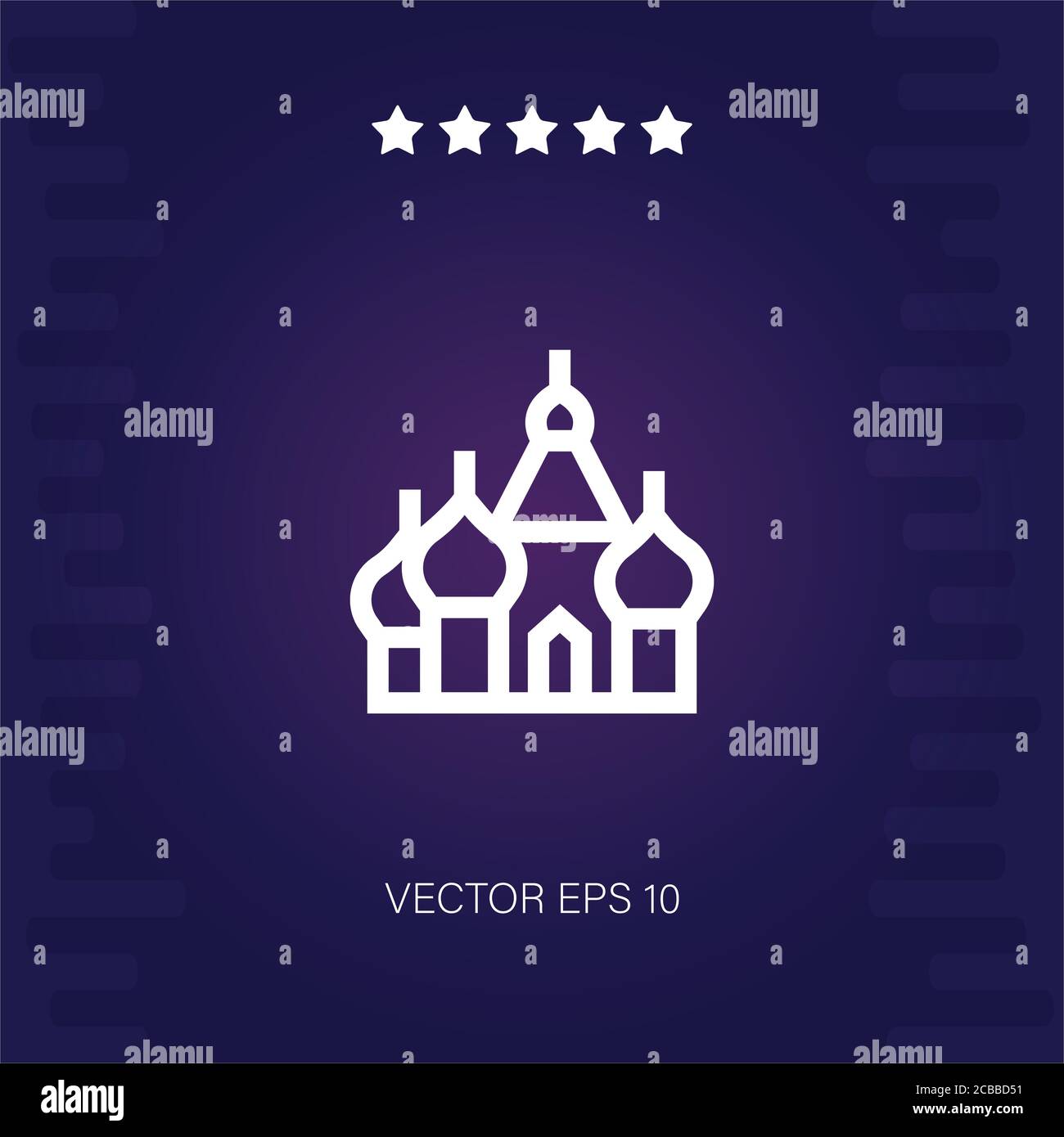 cathedral of saint basil vector icon modern illustration Stock Vector ...