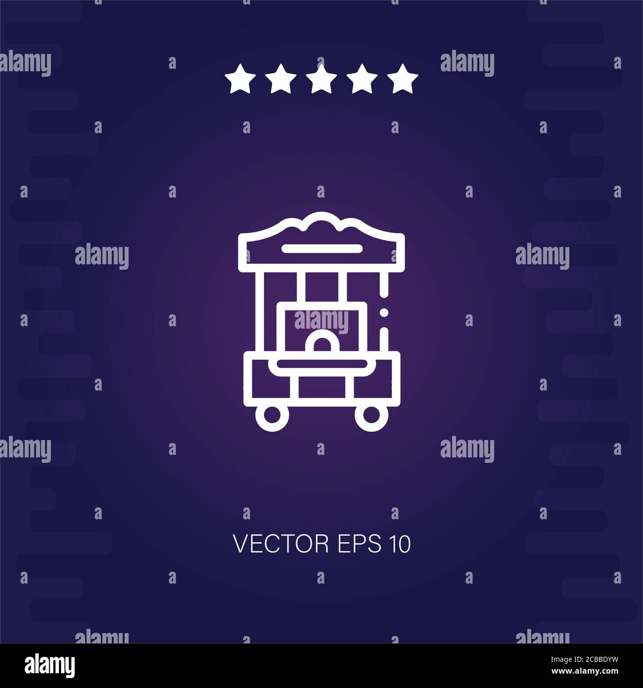 ticket box vector icon modern illustration Stock Vector Image & Art - Alamy