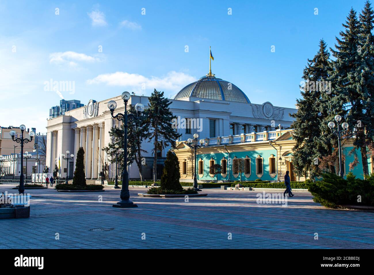 Ukraine kiev parliament building hi-res stock photography and images ...