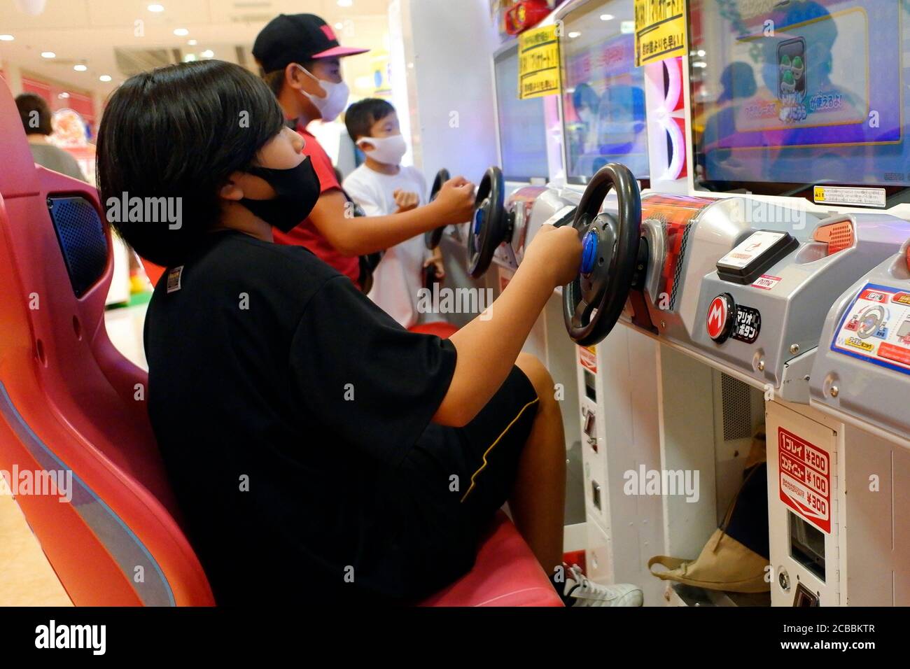 Nintendos mario kart hi-res stock photography and images - Alamy