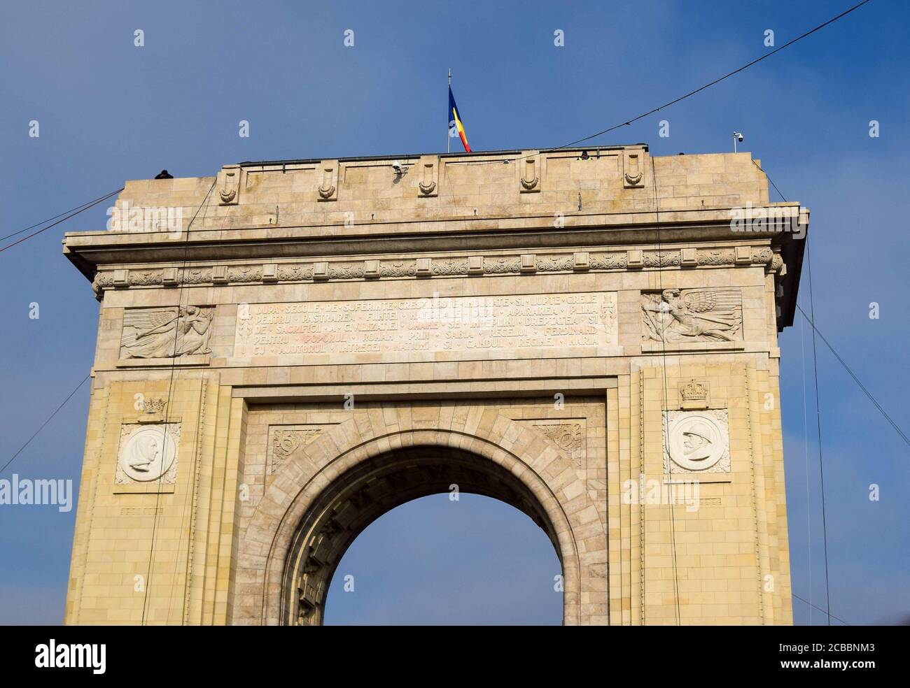 Arch triumph bucharest romania hi-res stock photography and images - Alamy