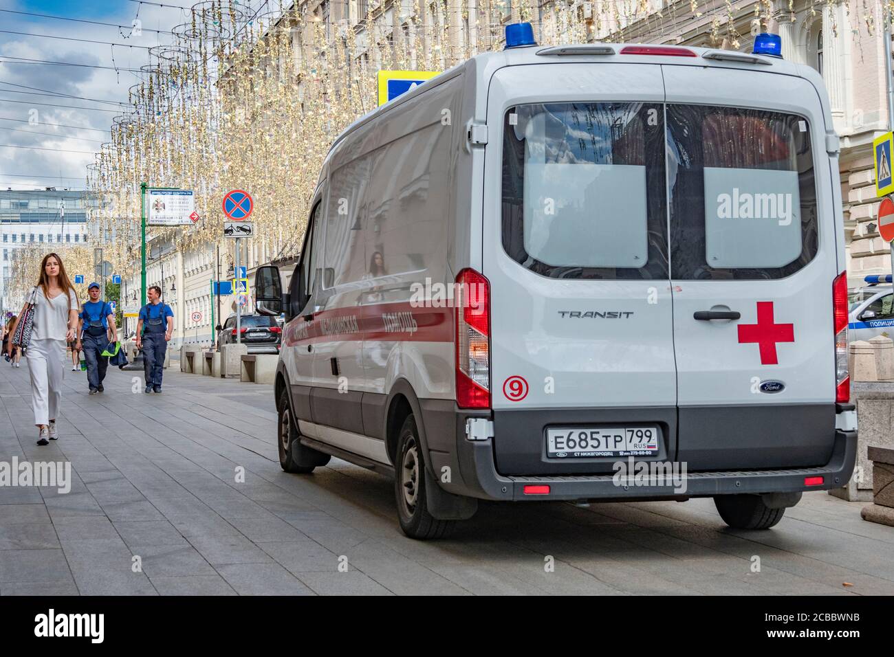 Russia, Moscow. An ambulance vehicle Stock Photo - Alamy