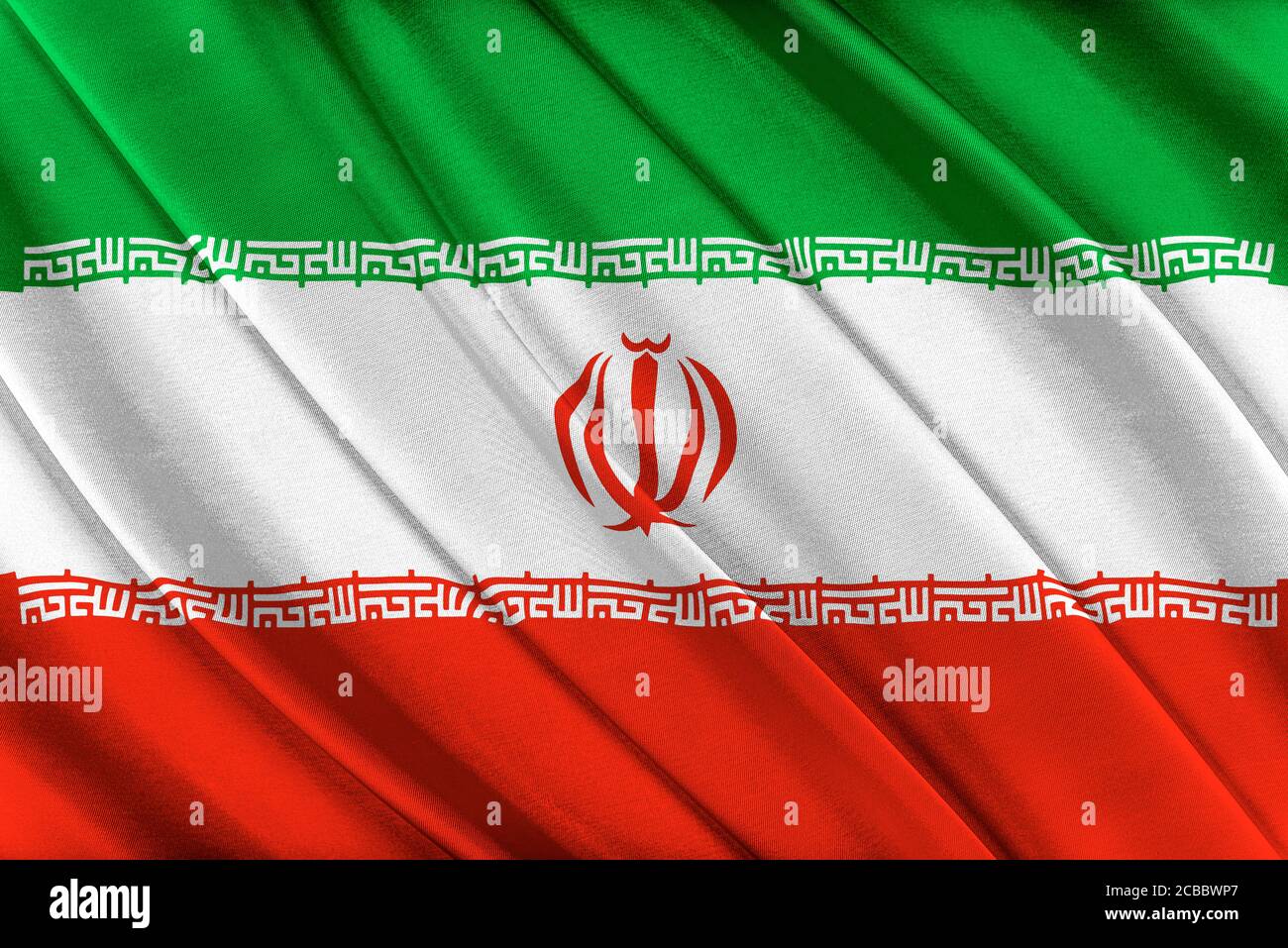Colorful Iran flag waving in the wind Stock Photo - Alamy
