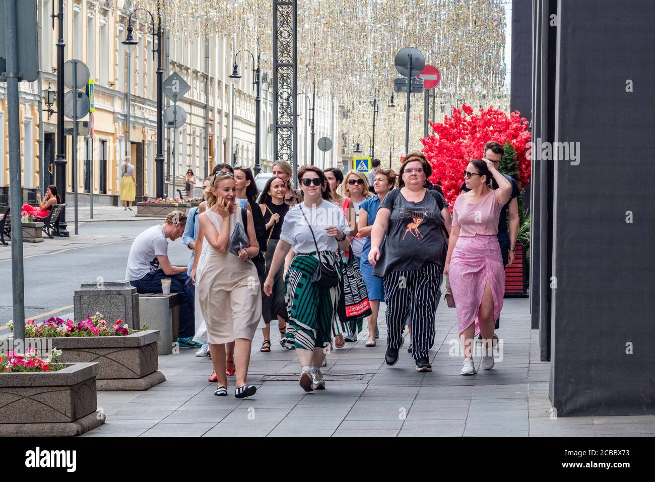 People on the streets of Moscow, Russia Stock Photo - Alamy