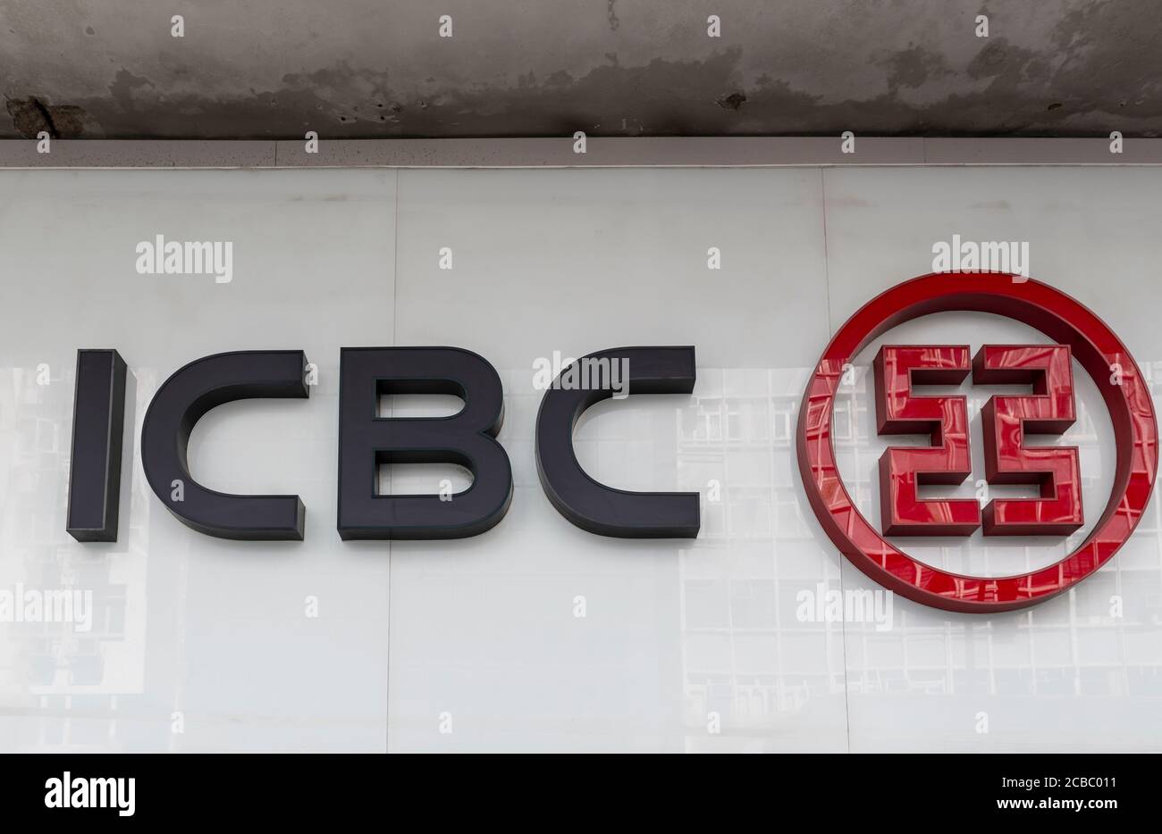 Chinese multinational banking company and largest bank in the world ...