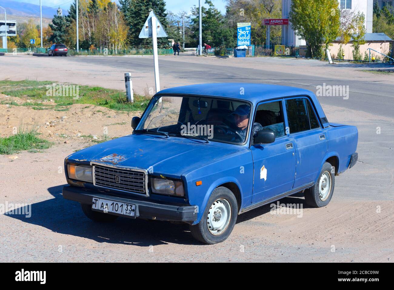 Old countryman hi-res stock photography and images - Alamy