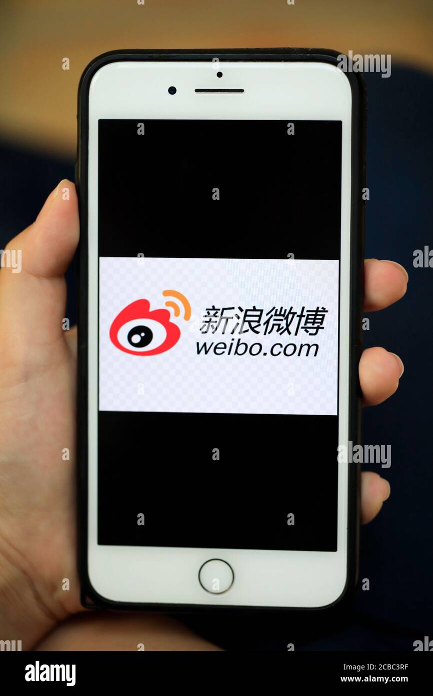 Logo sina weibo hi-res stock photography and images - Alamy