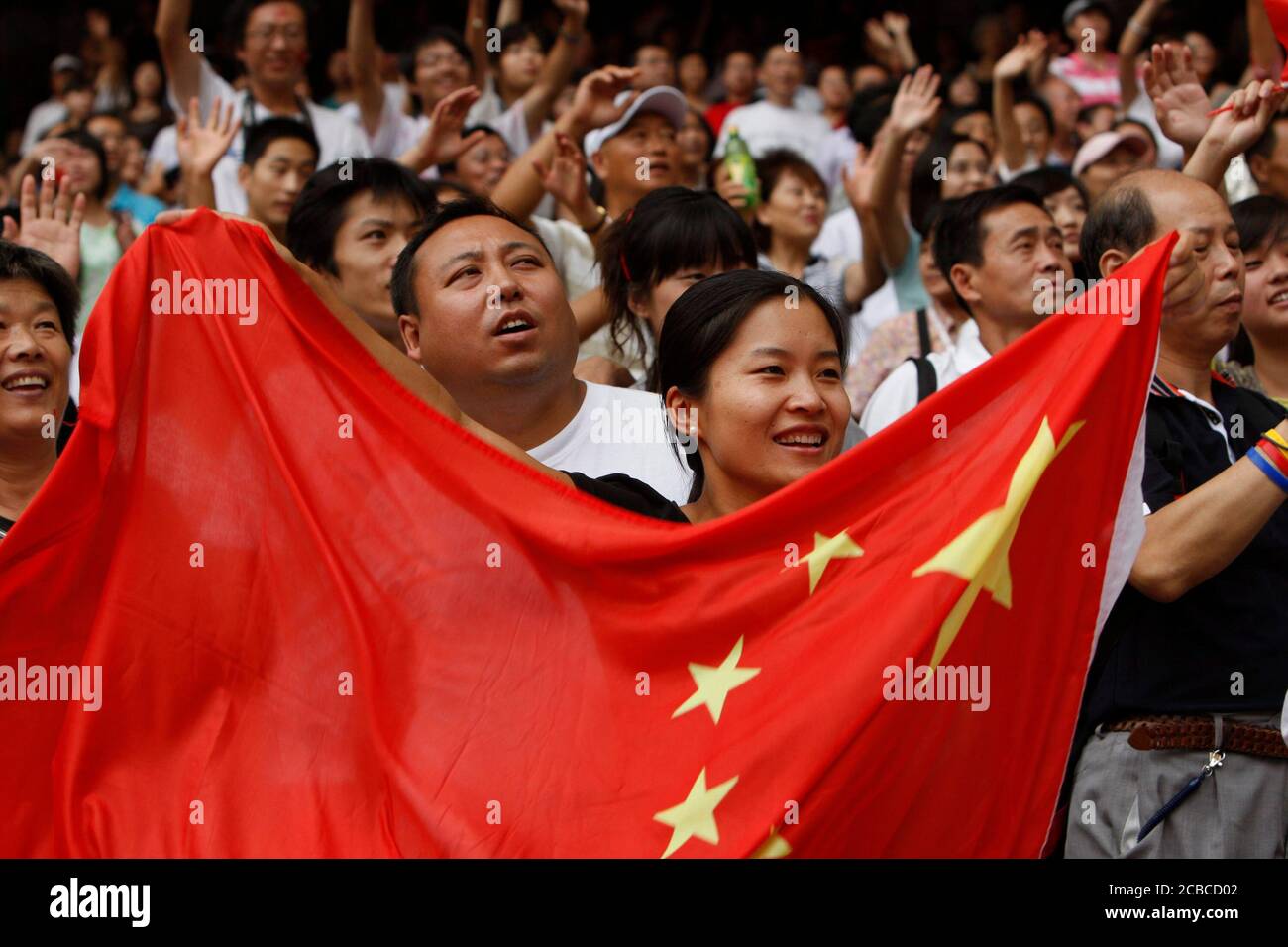 Section 8 fans hi-res stock photography and images - Alamy