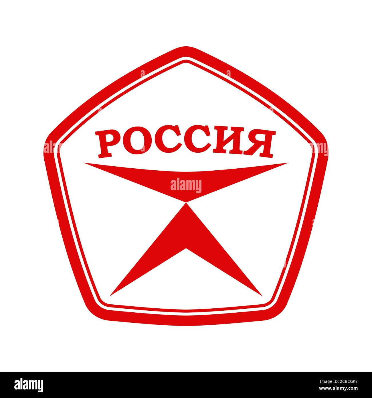 Quality mark. Simple icon with the words RUSSIA for a logo, emblem or ...