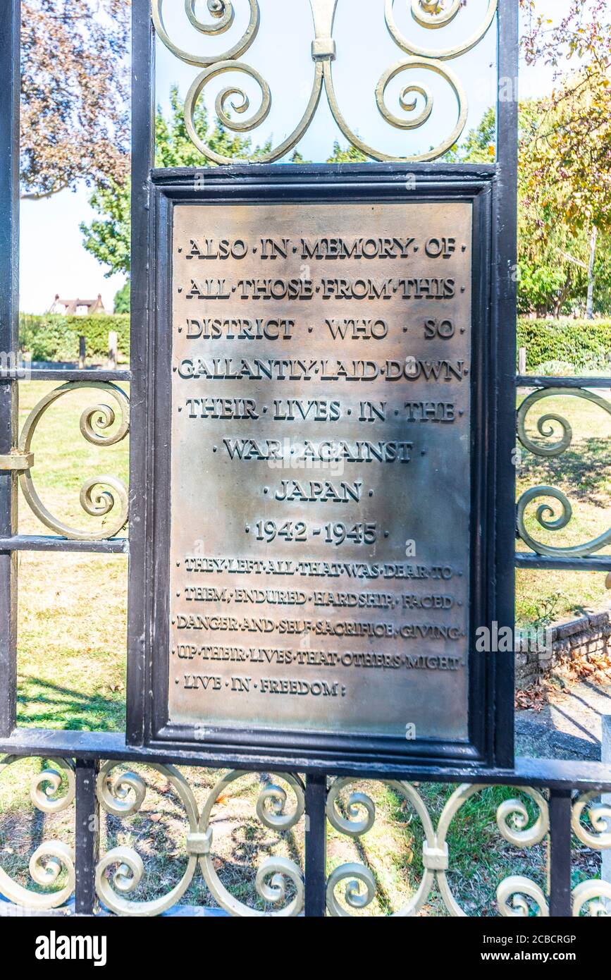 Chalkwell Park gates with memorial inscription. Raven Gates, built in ...