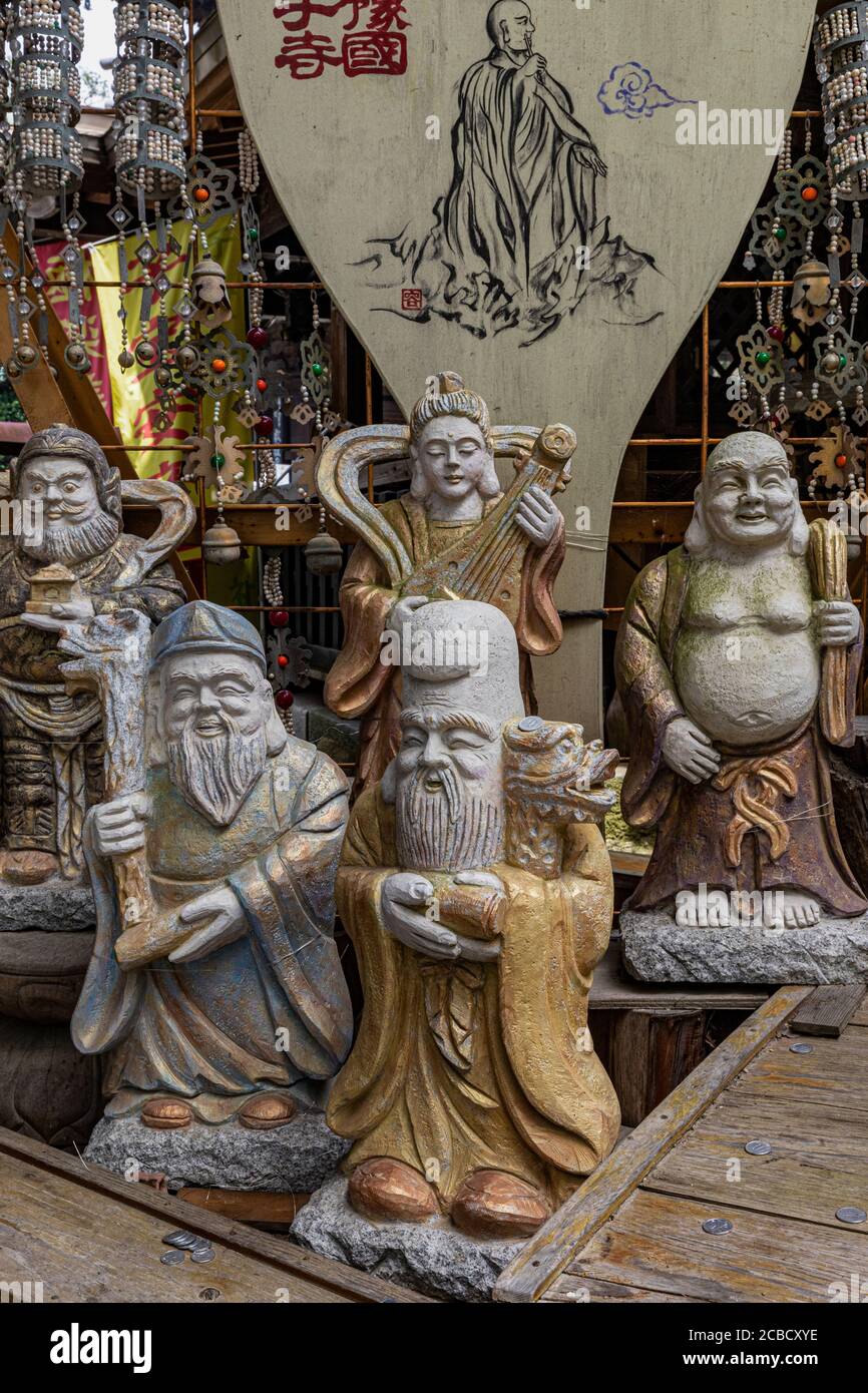 Ishite-ji - Temple 51 on the Shikoku Pilgrimage is one of the oldest ...