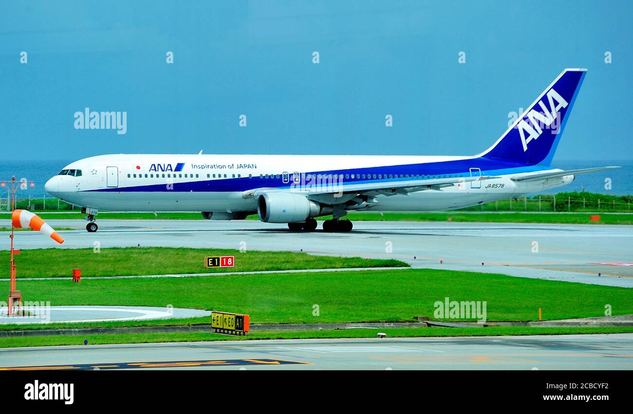 40％割引【楽天スーパーセール】 ANA Cargo Okinawa B767-300 航空機 その他-OTA.ON.ARENA.NE.JP
