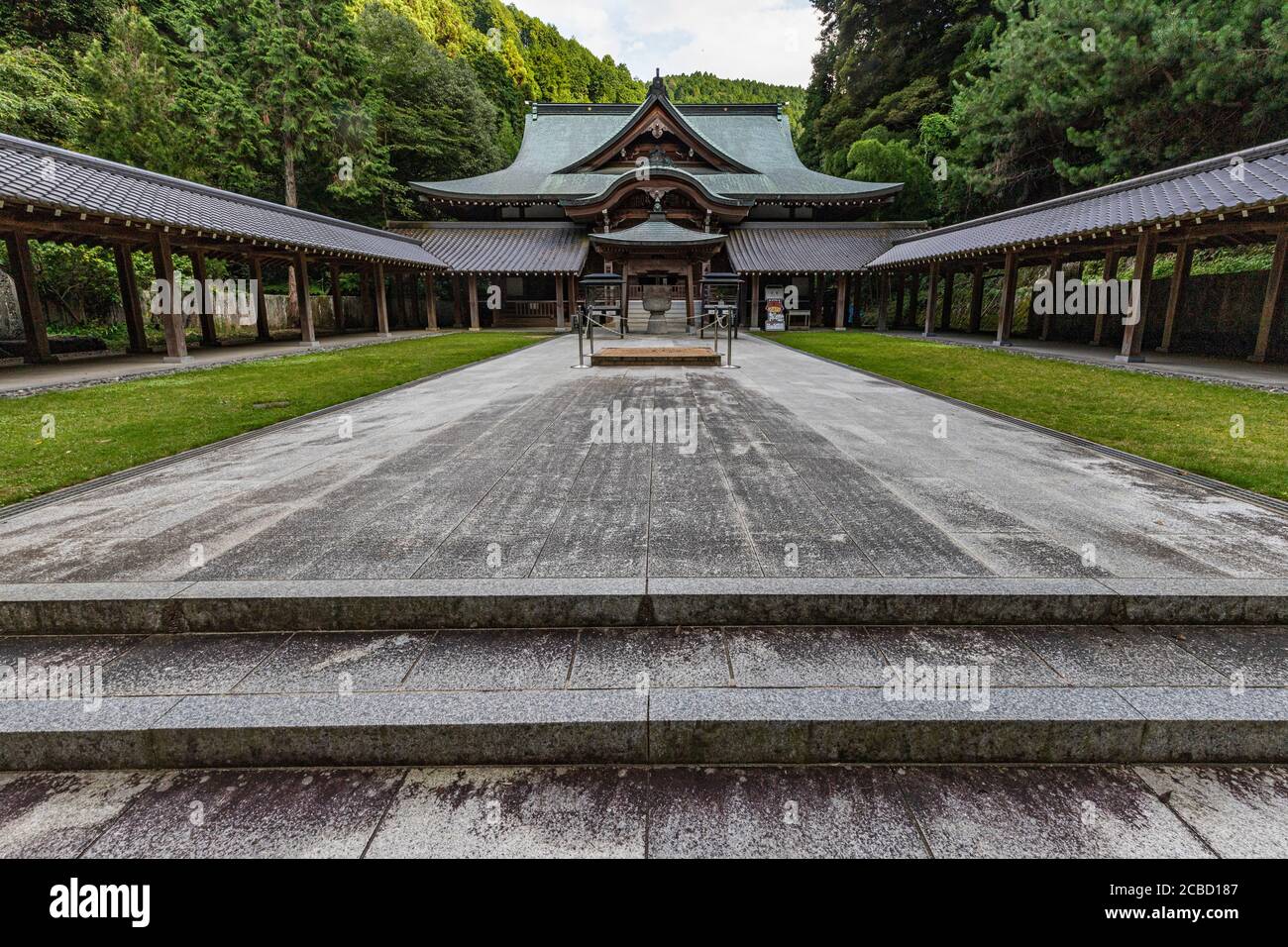 Maegami-ji is temple No. 64 on the Shikoku Pilgrimage. The temple is ...