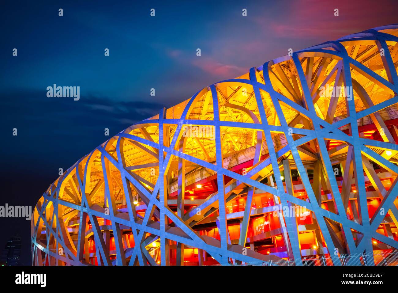 Beijing, China - Jan 11 2020: The national Stadium (AKA Bird's Nest ...