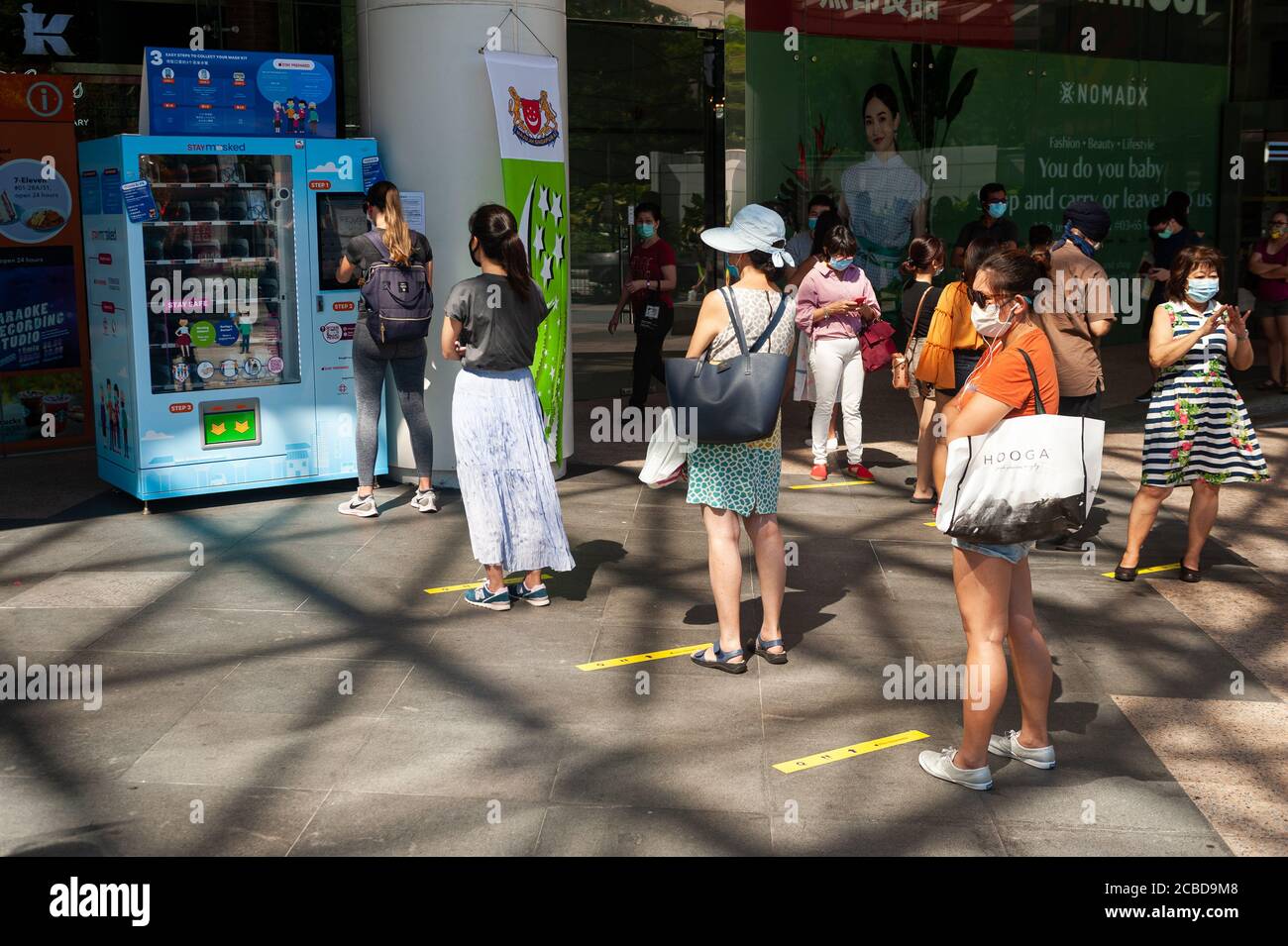 Human vending machine hi-res stock photography and images - Alamy