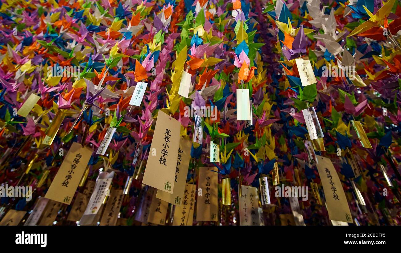 Paper collections hi-res stock photography and images - Alamy