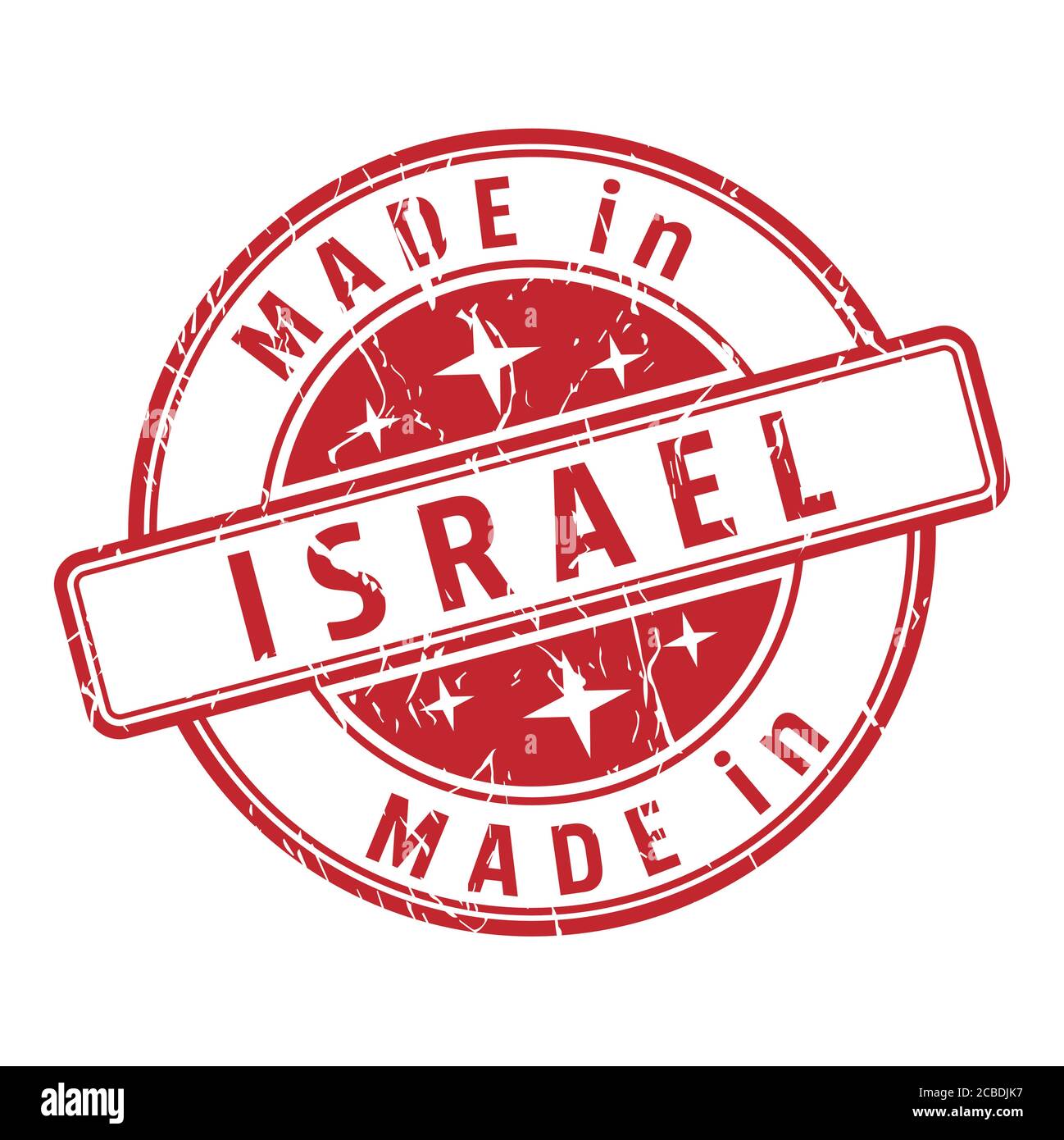 An impression of a seal with the inscription MADE in ISRAEL, isolated ...