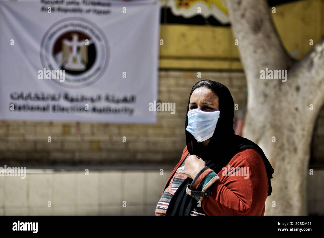 Dokki district hi-res stock photography and images - Alamy