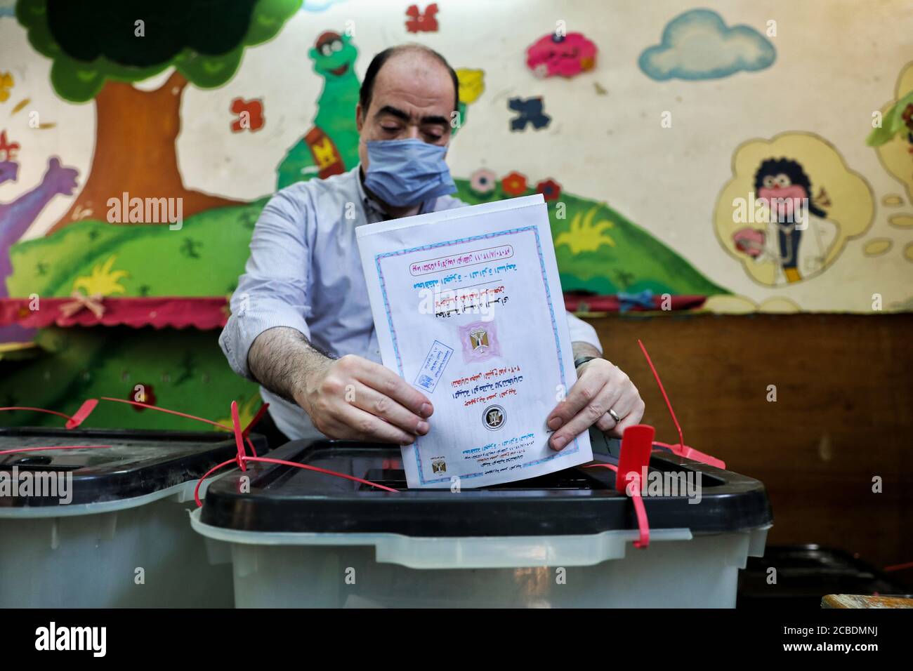 Dokki district hi-res stock photography and images - Alamy