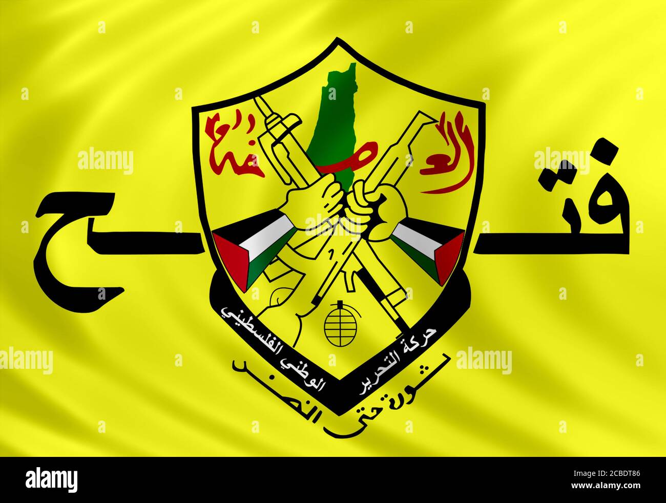 Fatah flag hi-res stock photography and images - Alamy