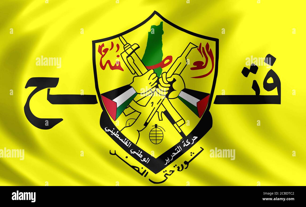 Fath hi-res stock photography and images - Alamy