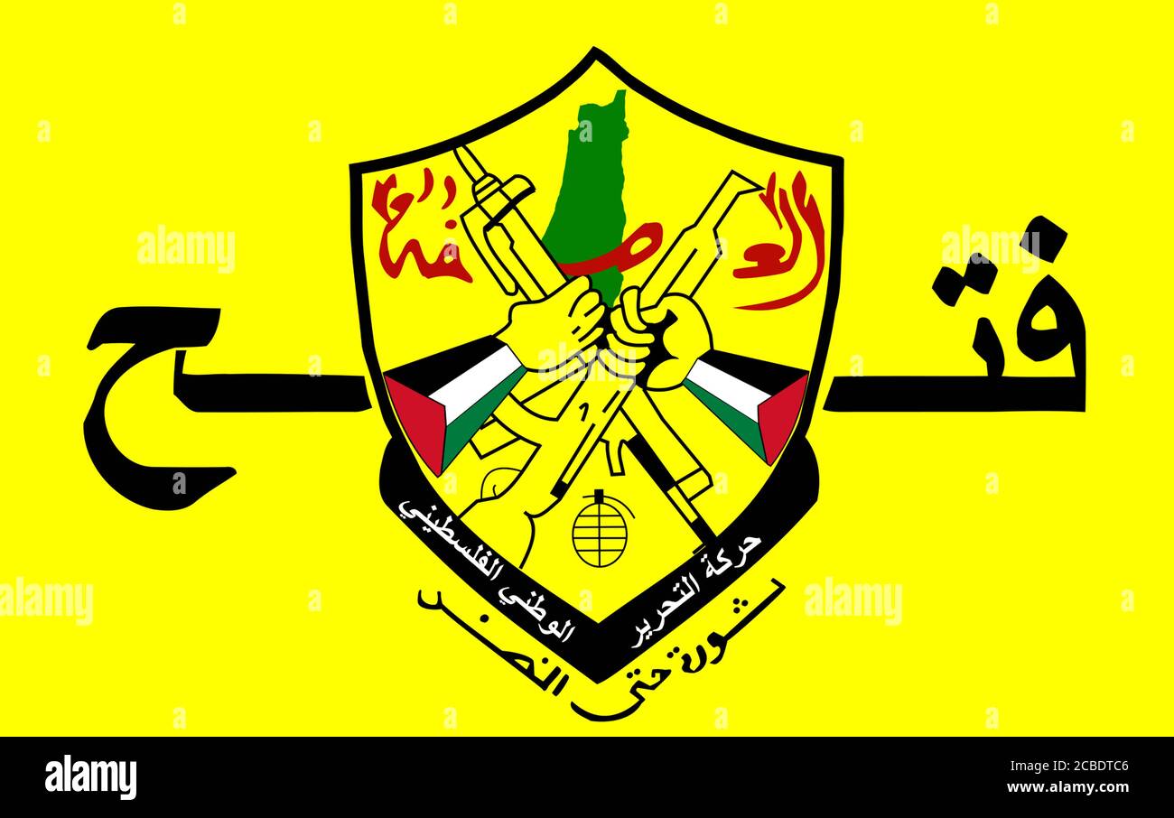 Fath hi-res stock photography and images - Alamy