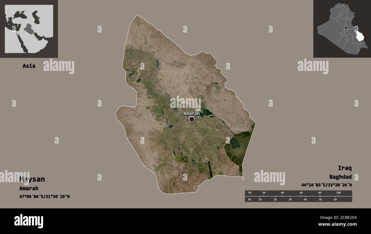 Maysan province hi-res stock photography and images - Alamy