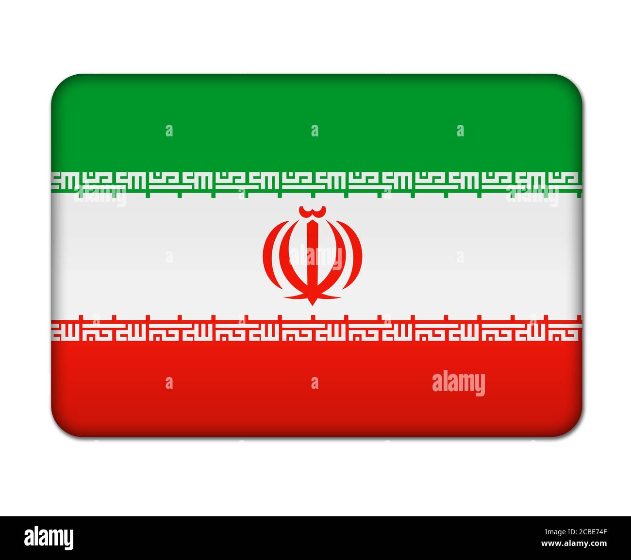 Persian flag hi-res stock photography and images - Alamy