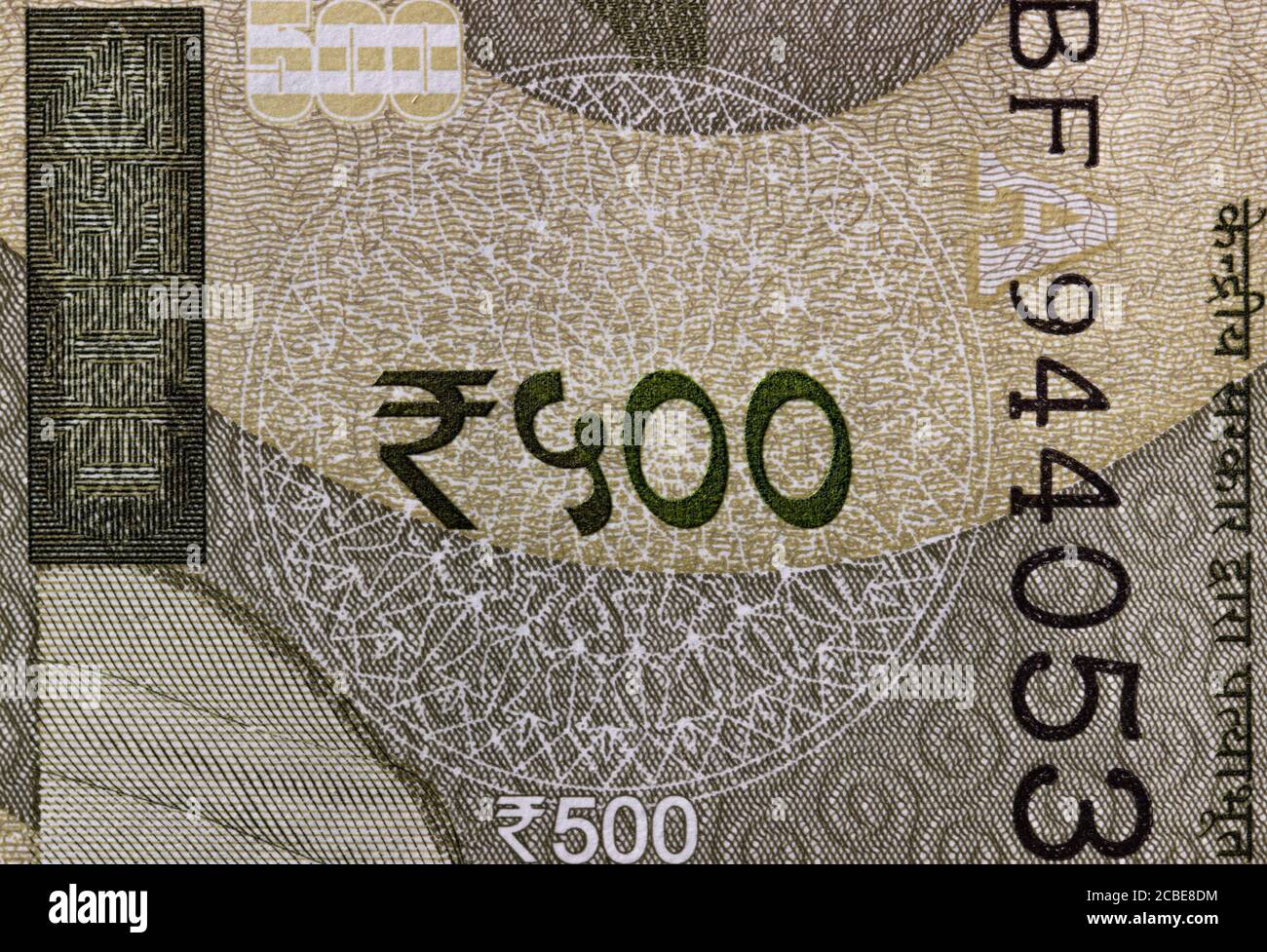Indian currency 500 rupee close up Stock Photo - Alamy