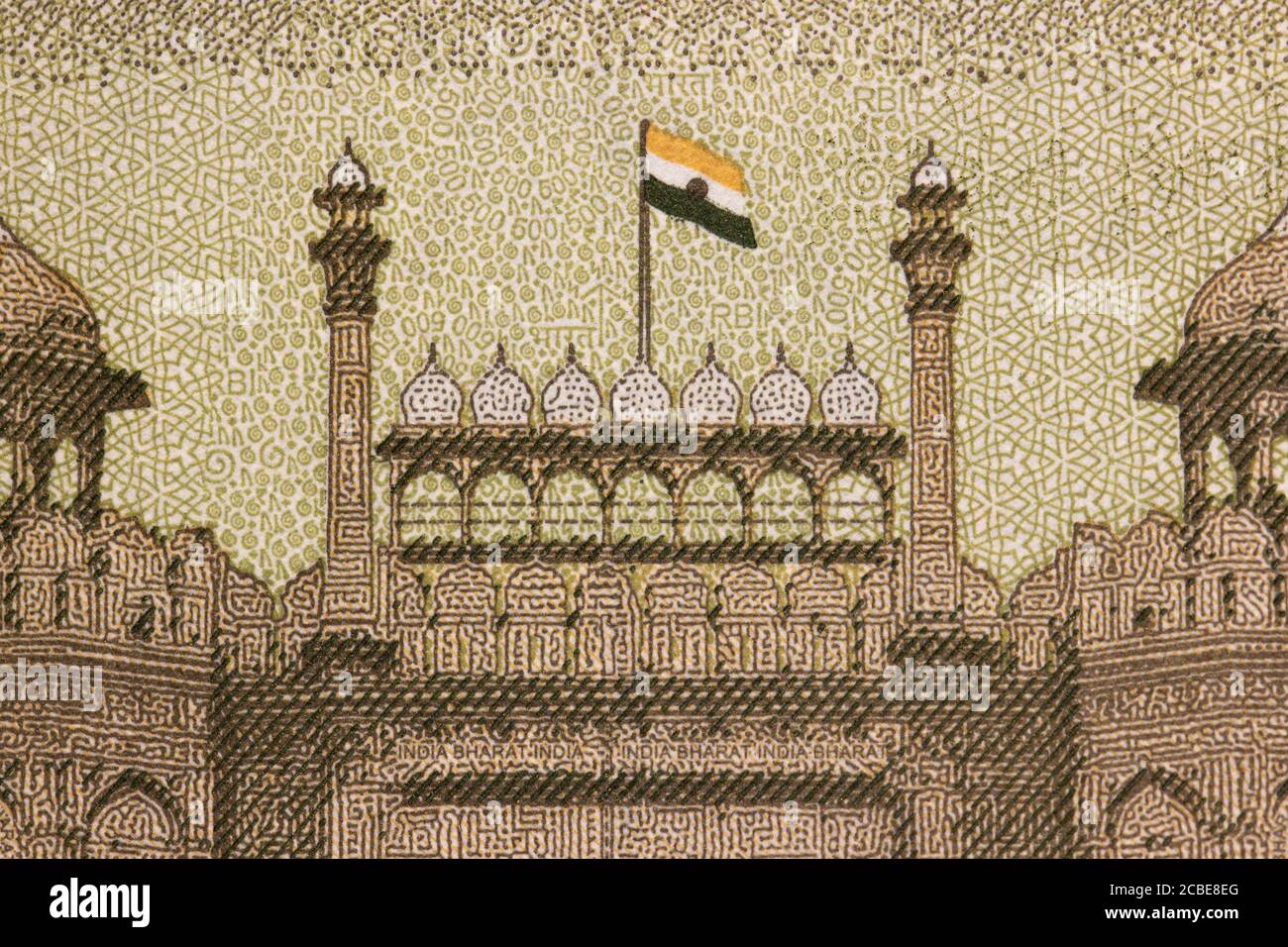 500 rupee note hi-res stock photography and images - Alamy