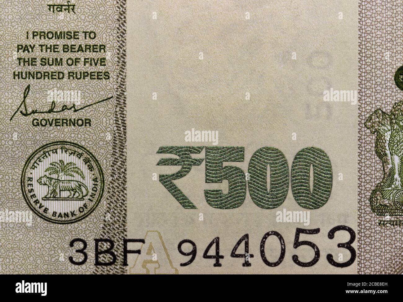 Indian currency 500 rupee close up Stock Photo - Alamy