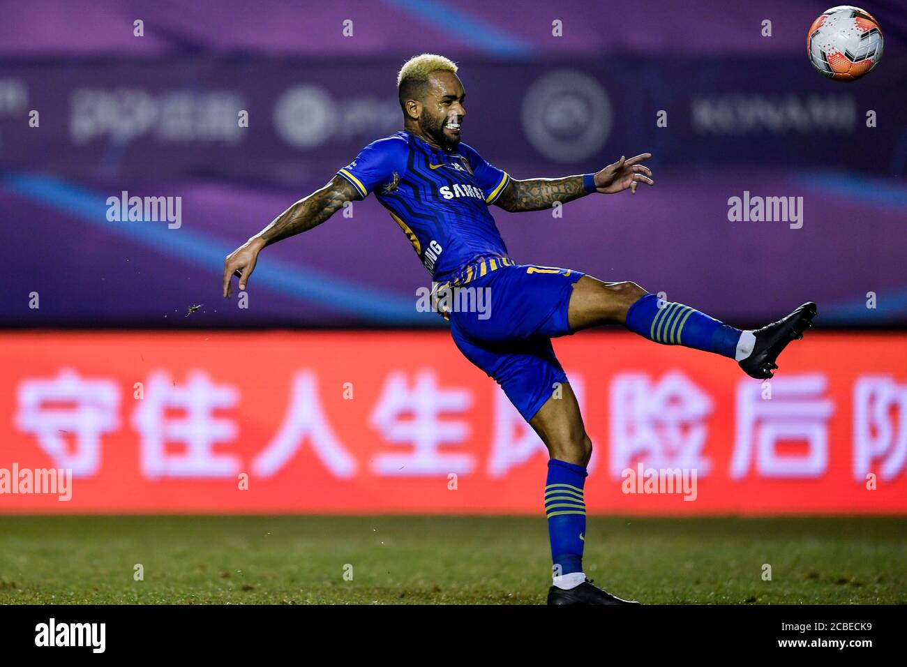 Brazilian football player Alex Teixeira of Jiangsu Suning F.C. plays ...