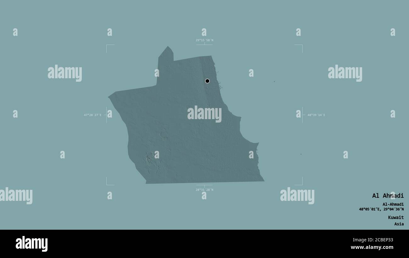 Area of Al Ahmadi, province of Kuwait, isolated on a solid background ...
