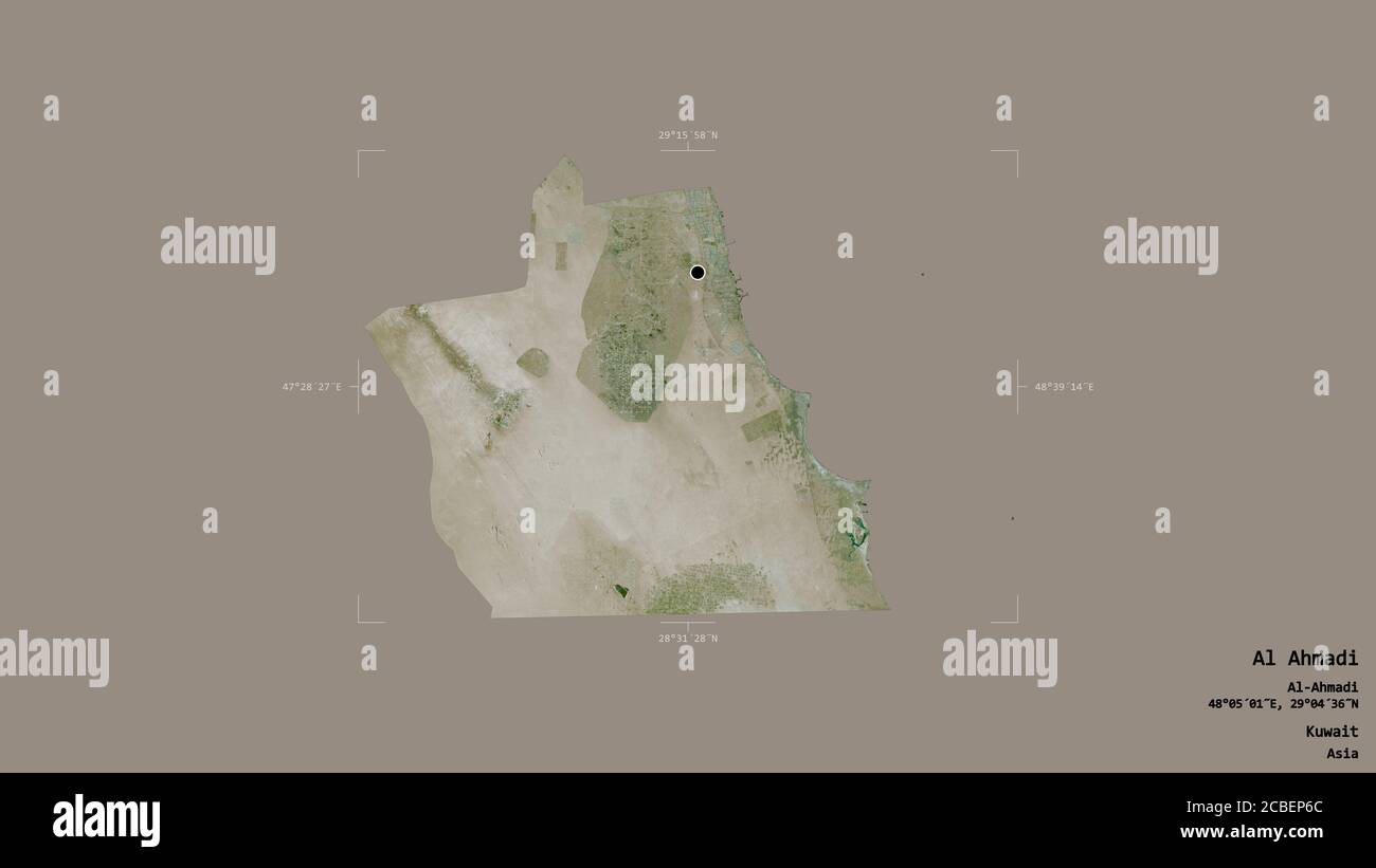 Ahmadi view hi-res stock photography and images - Alamy