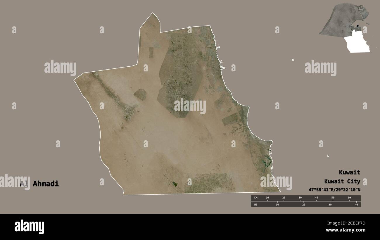 Shape of Al Ahmadi, province of Kuwait, with its capital isolated on ...