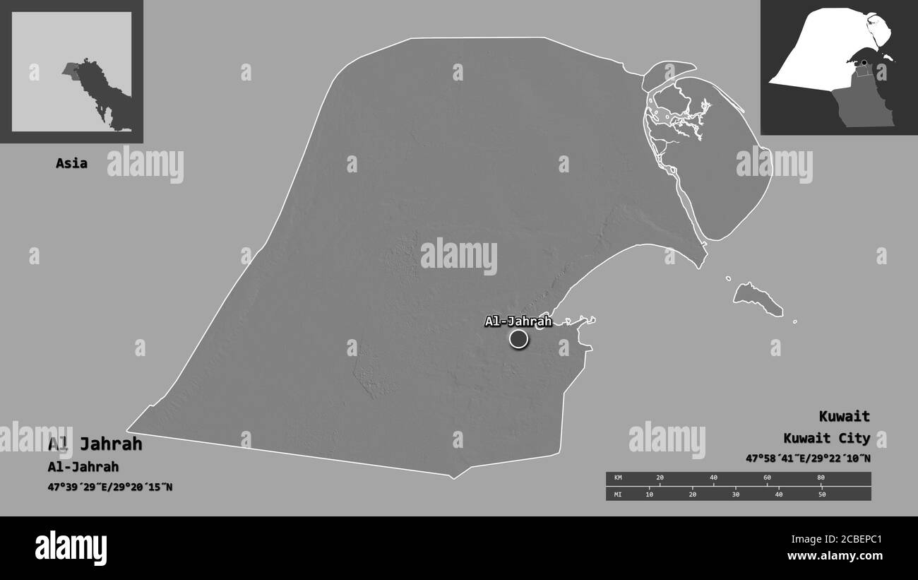 Al Jahra High Resolution Stock Photography and Images - Alamy