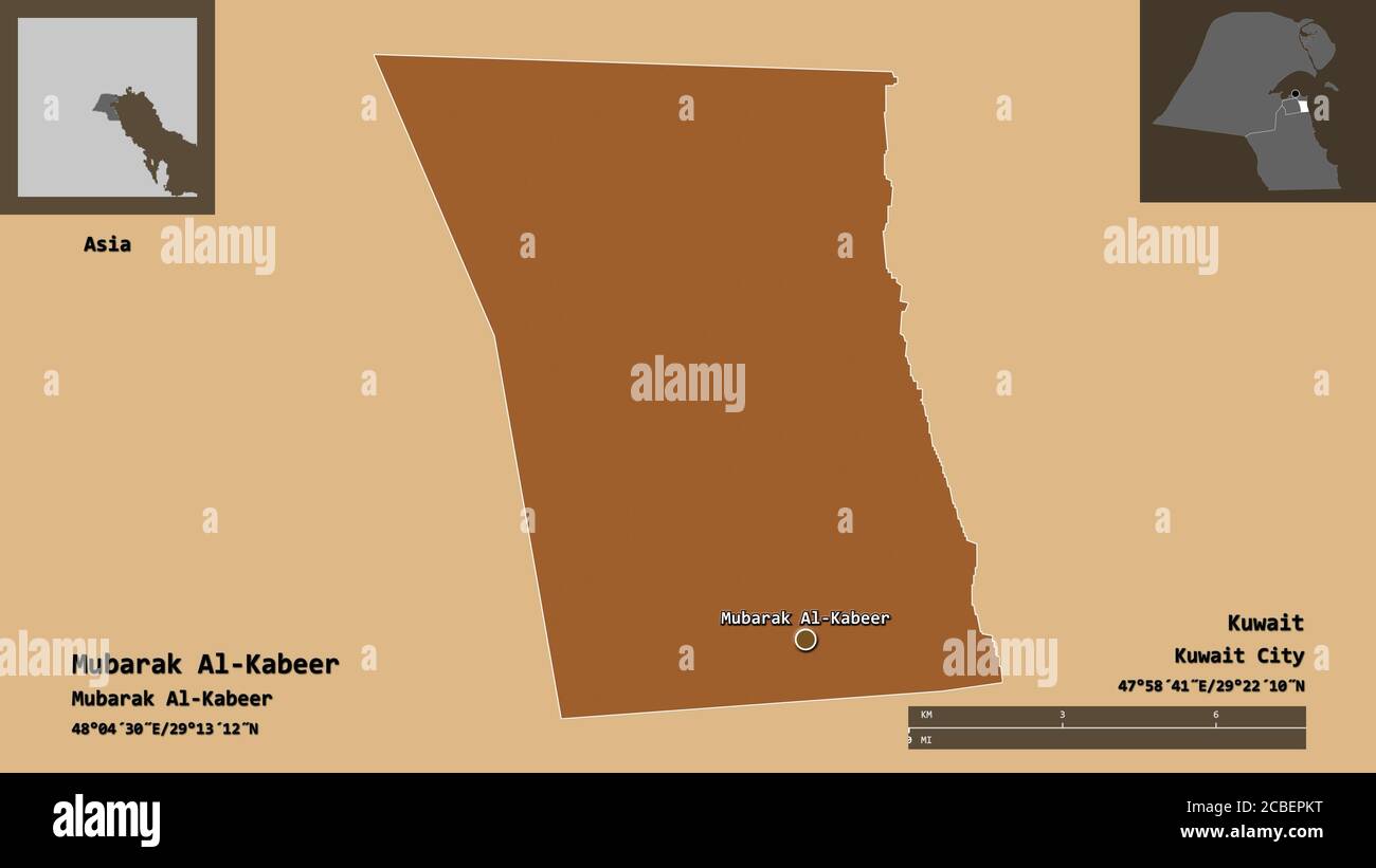 Mubarak al kabeer hi-res stock photography and images - Alamy