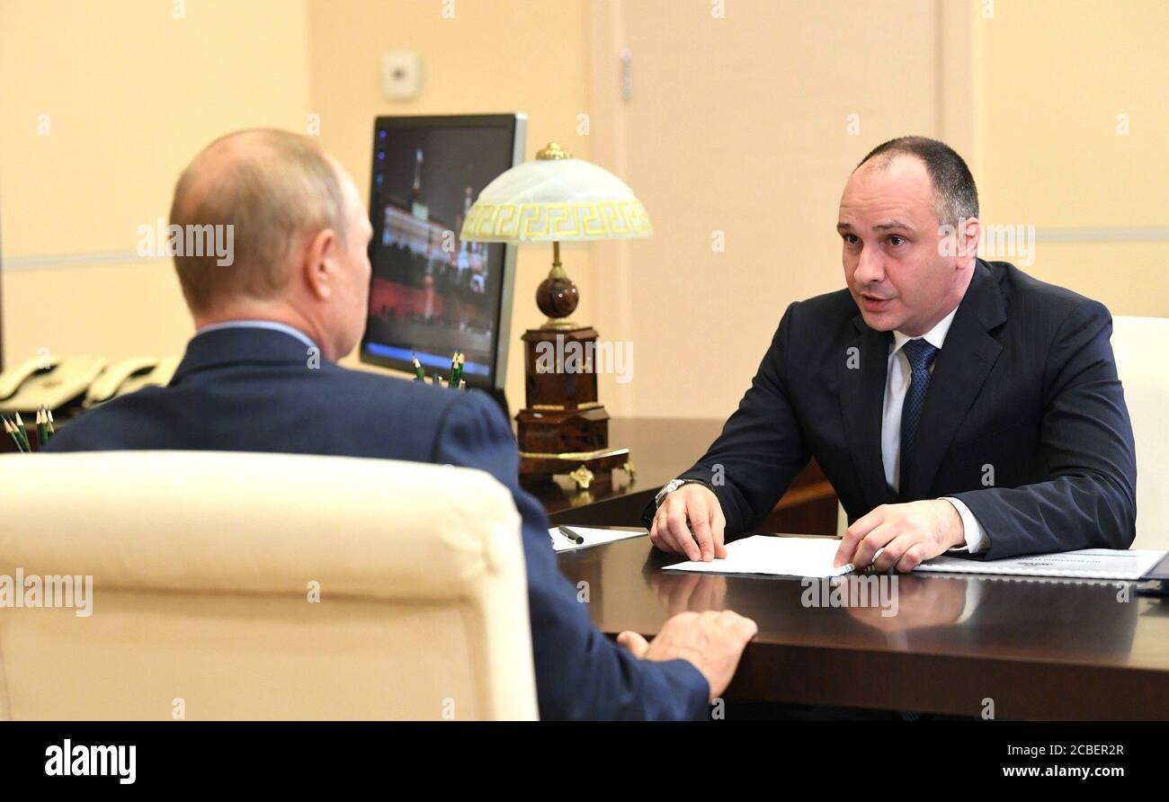 August 13, 2020. - Russia, Moscow Region, Novo-Ogaryovo. - Russian ...