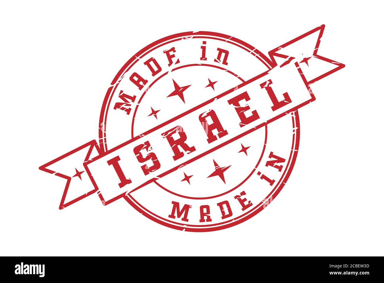 An impression of a seal with the inscription MADE in ISRAEL, isolated ...