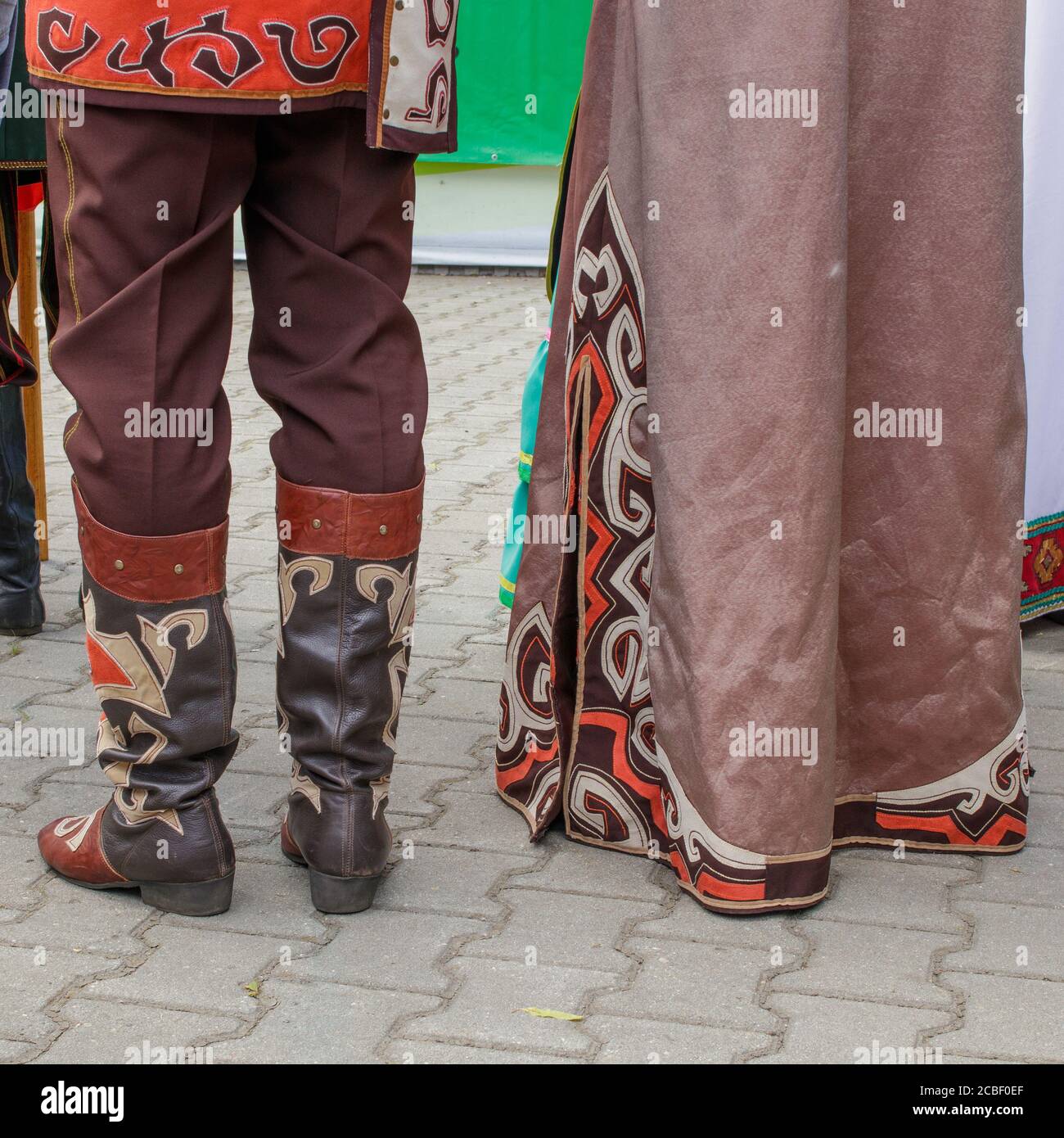 Details of the Bashkir traditional national clothing. Men's leather ...