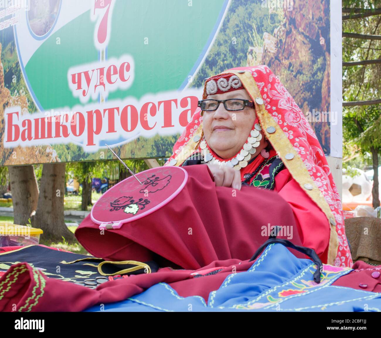 Yekaterinburg, Russia, June 15, 2019. An elderly woman in Bashkir ...